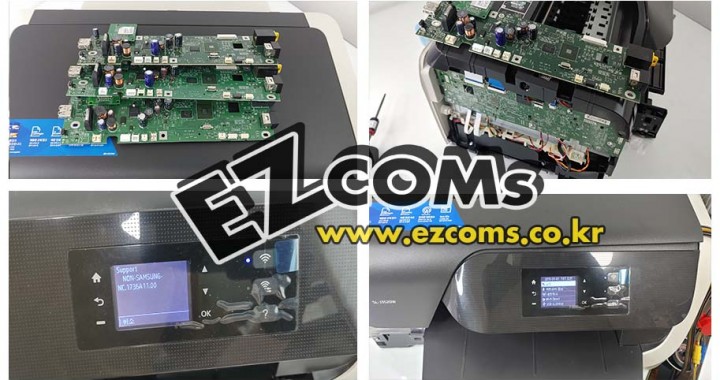삼성 SL-J3520W 보드펌 작업 [완료] | 하남미사 컴퓨터 프린터 출장 수리 이지컴스